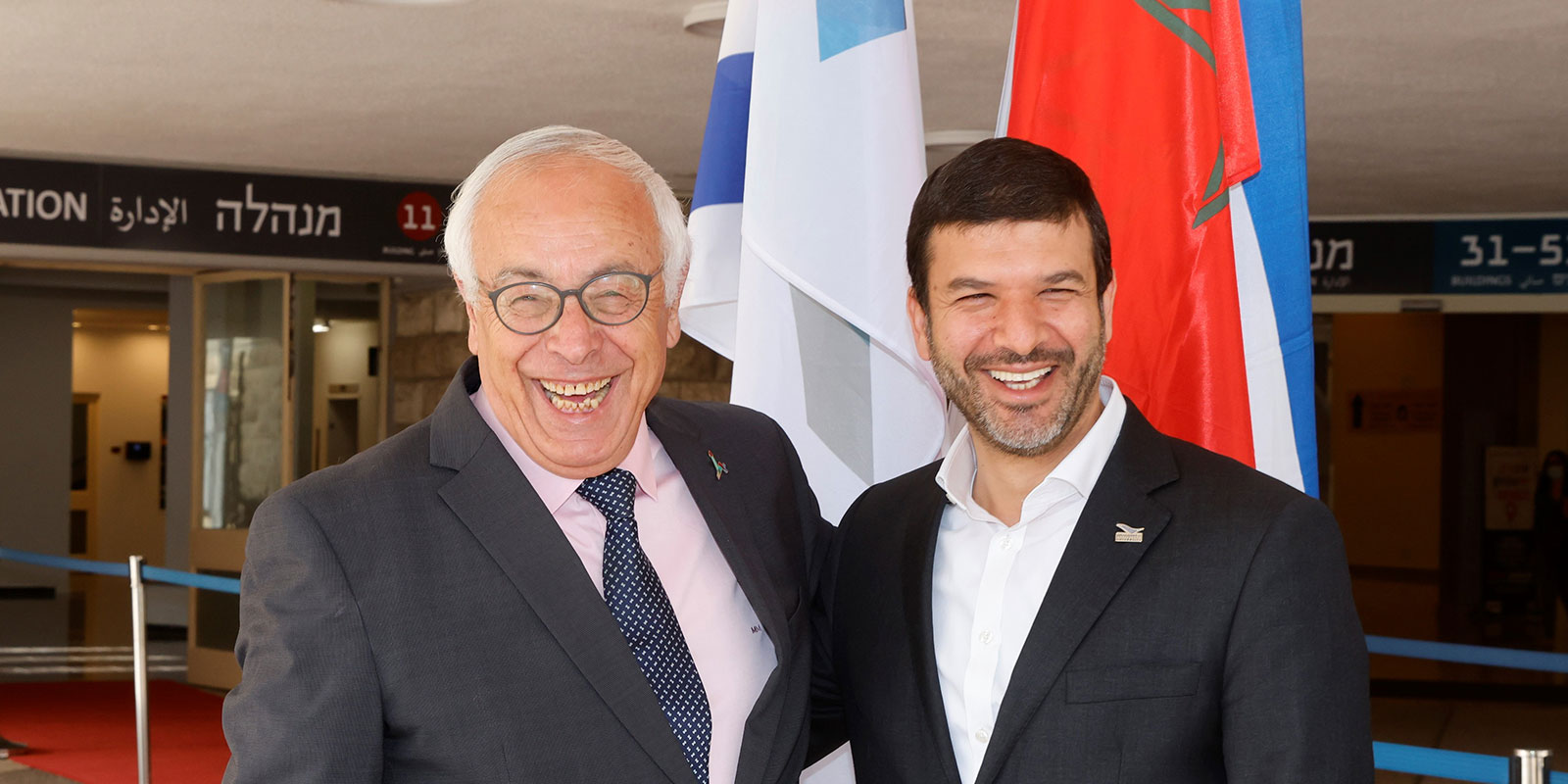 Senior Moroccan Academic Delegation Visits Hebrew University - BFHU