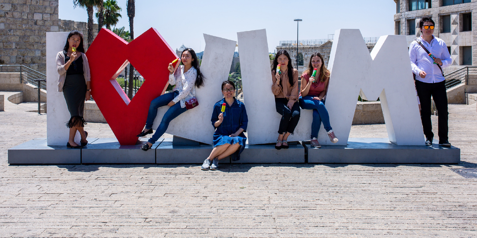 Summer Study Opportunities at Rothberg International School of Hebrew ...