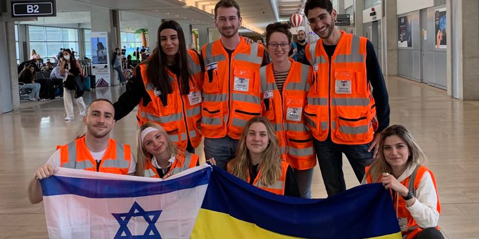 Hebrew University Humanitarians - BFHU