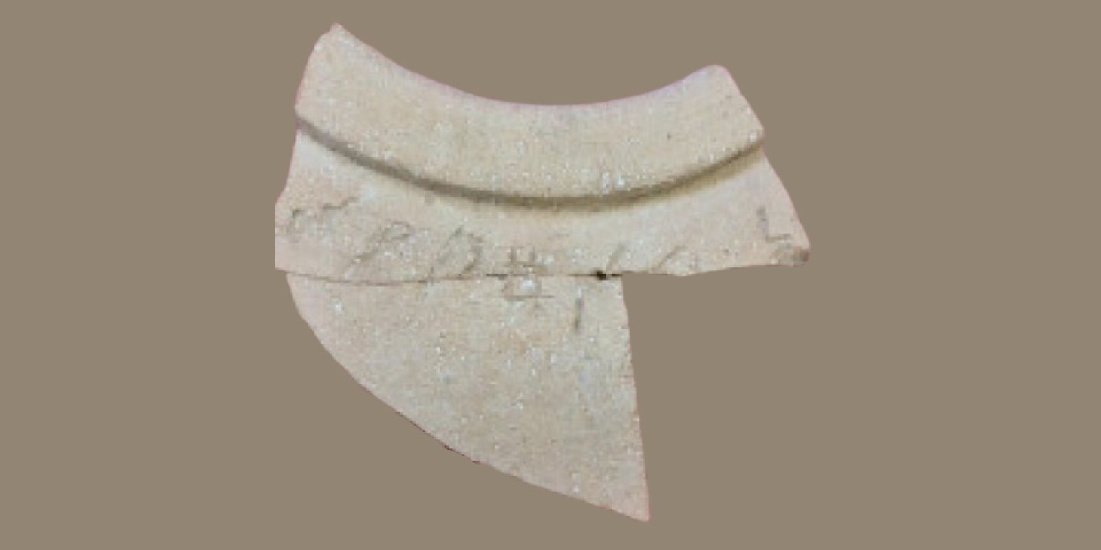 Sabaean Inscription Discovered Near Site of the Jerusalem Temple - BFHU