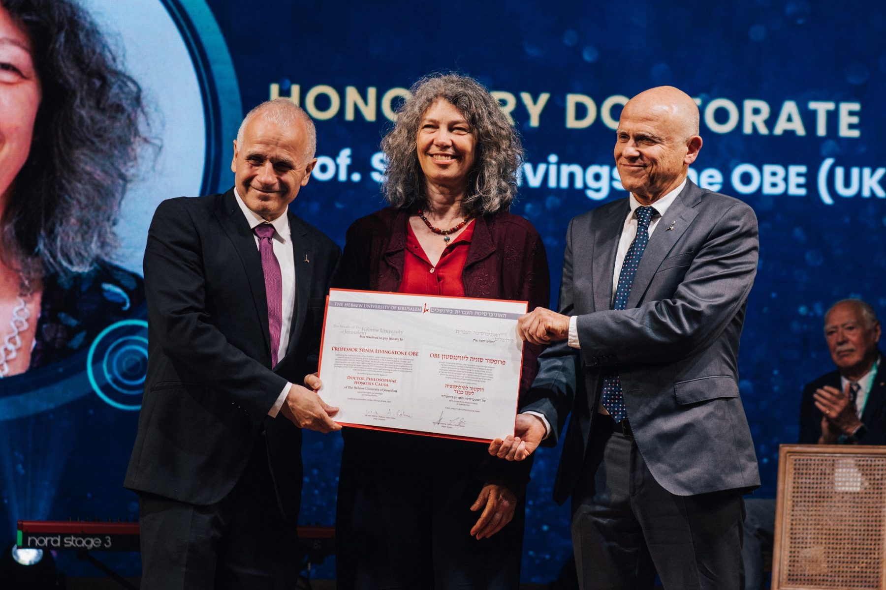 Honouring British Friends at the Hebrew University - BFHU