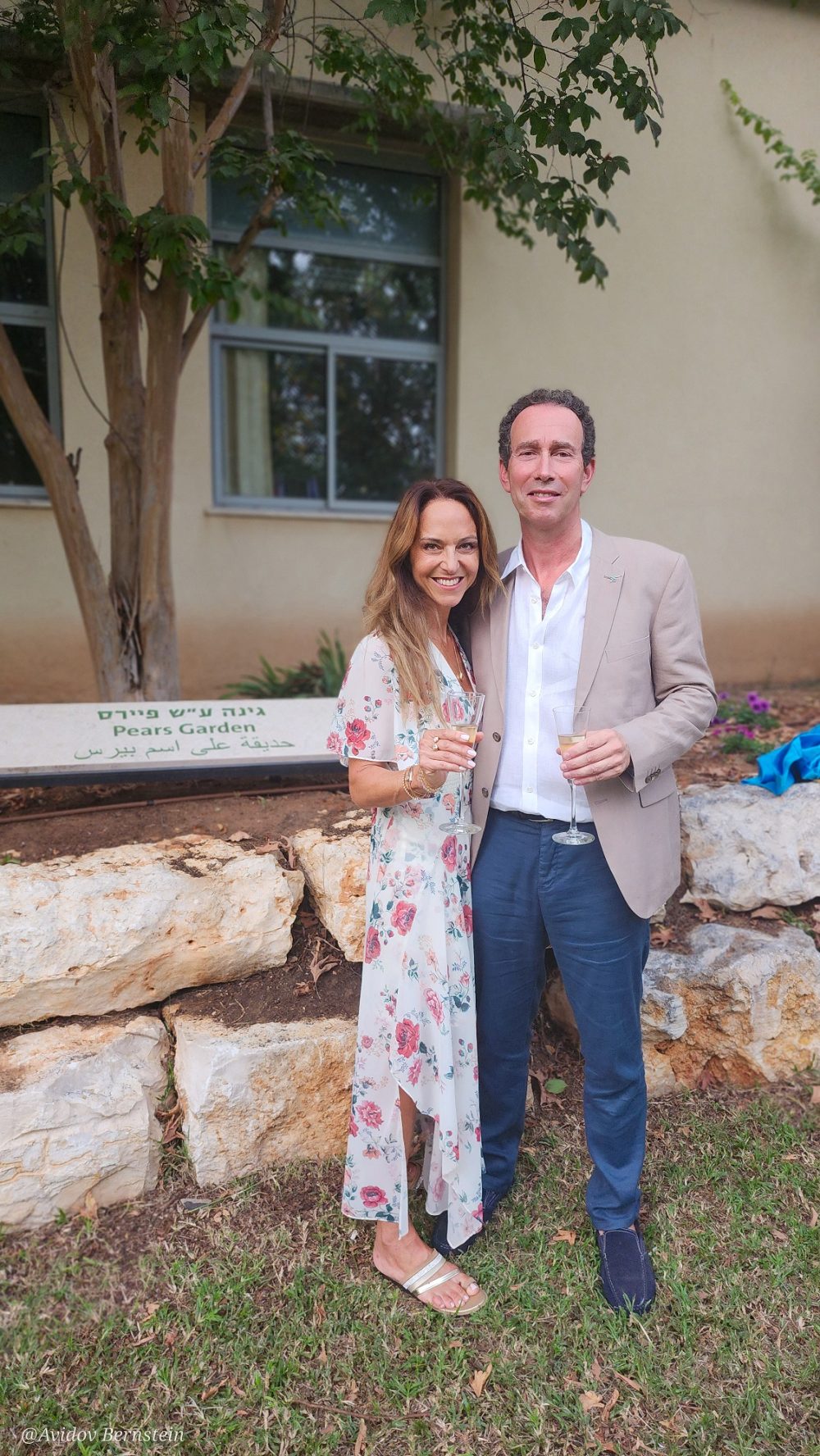 Honouring Sir Trevor and Lady Daniela Pears, Celebrating Graduates - BFHU