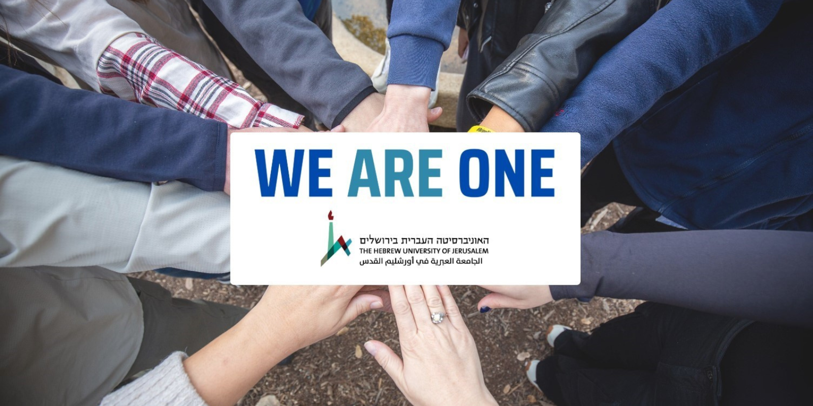 The Hebrew University's We Are One Impact Report - BFHU